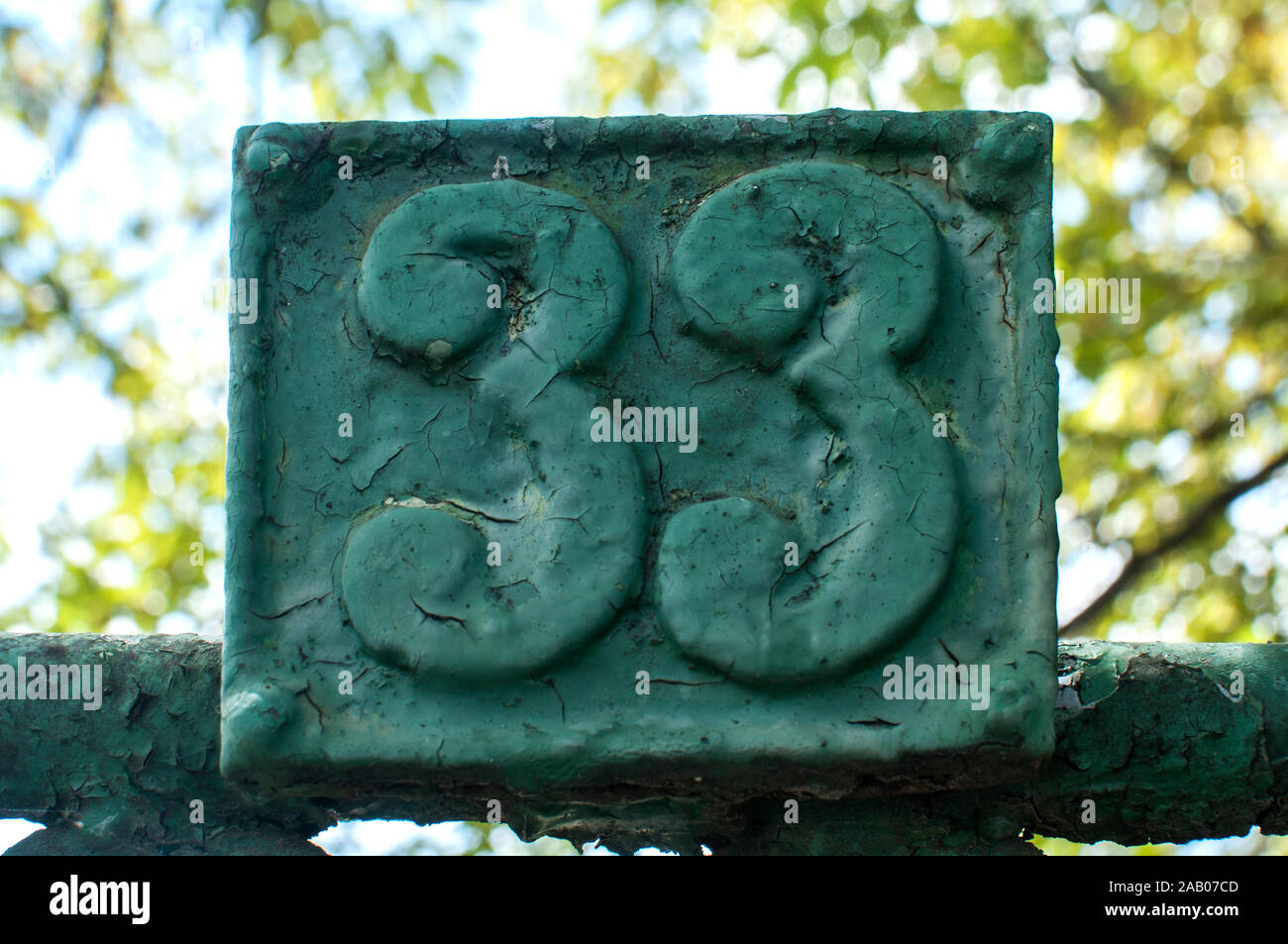 Emblem 33 hi-res stock photography and images - Alamy