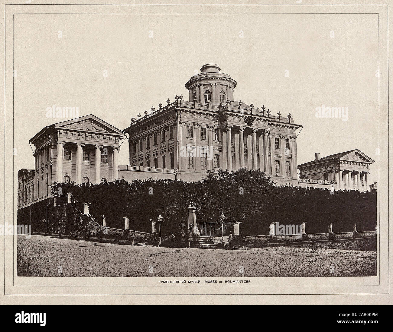 The Rumyantsev Museum was Moscow's first public museum. It evolved from ...