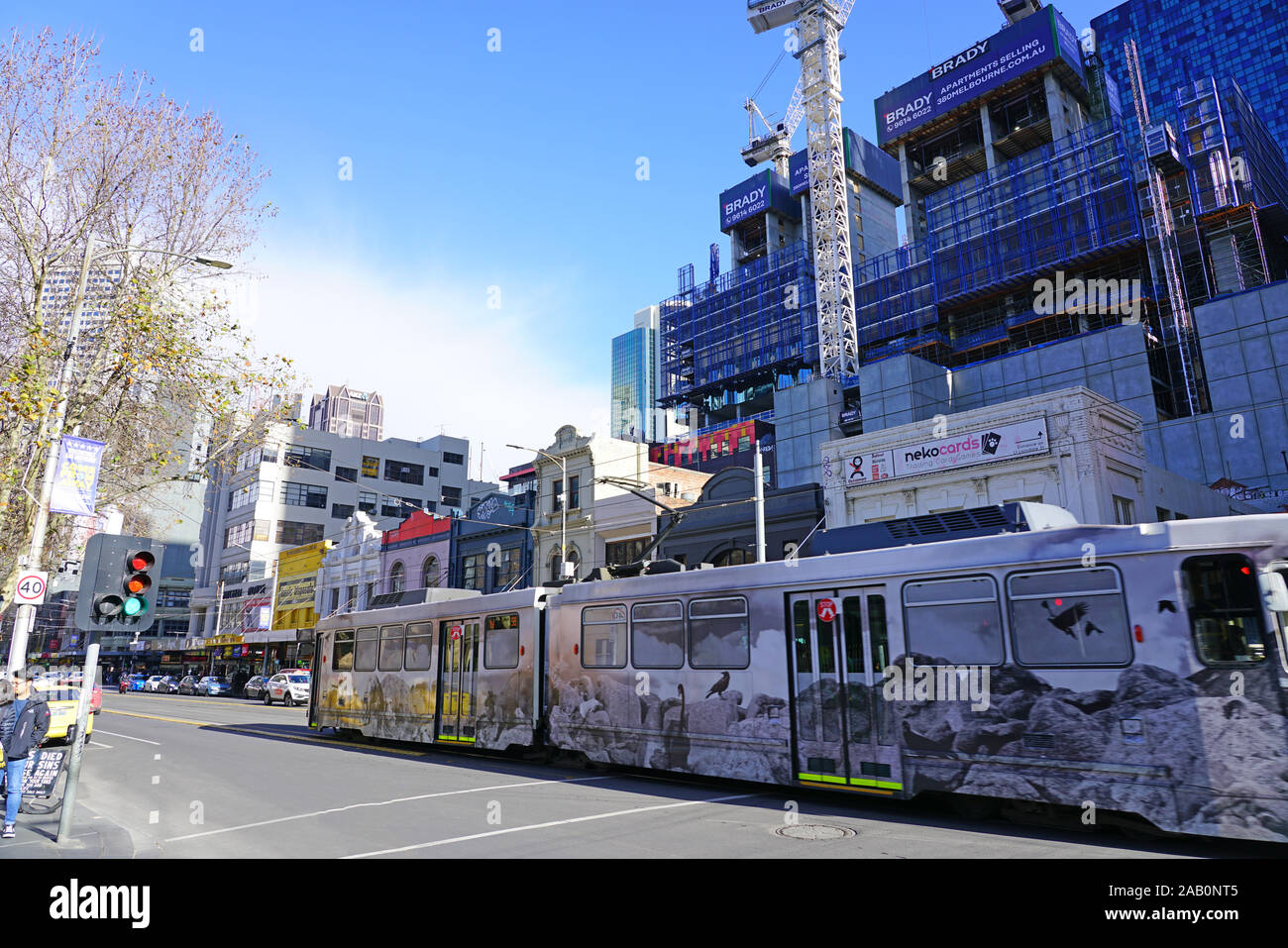 MELBOURNE, AUSTRALIA -12 JUL 2019- View of a tram in Melbourne, the ...