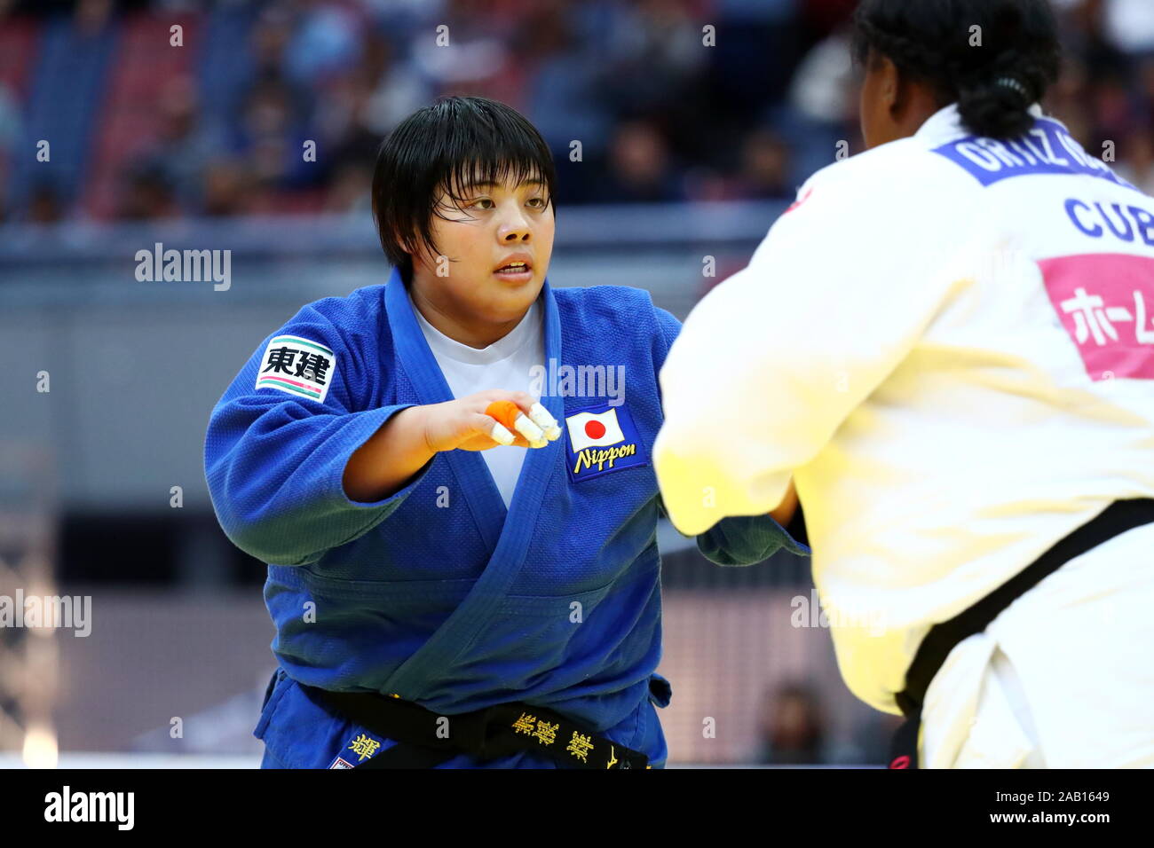 Osaka, Japan. 24th Nov, 2019. Akira Sone (JPN) Judo : IJF Grand Slam ...