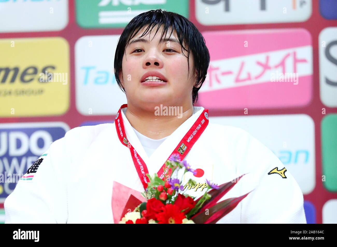 Osaka, Japan. 24th Nov, 2019. Akira Sone (JPN) Judo : IJF Grand Slam ...