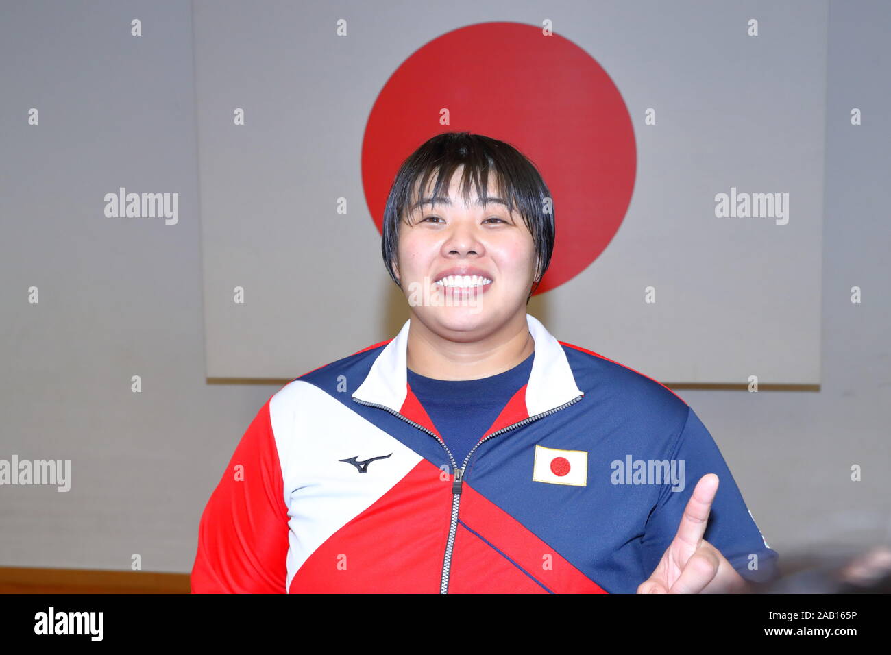 Osaka, Japan. 24th Nov, 2019. Akira Sone (JPN) Judo : IJF Grand Slam ...