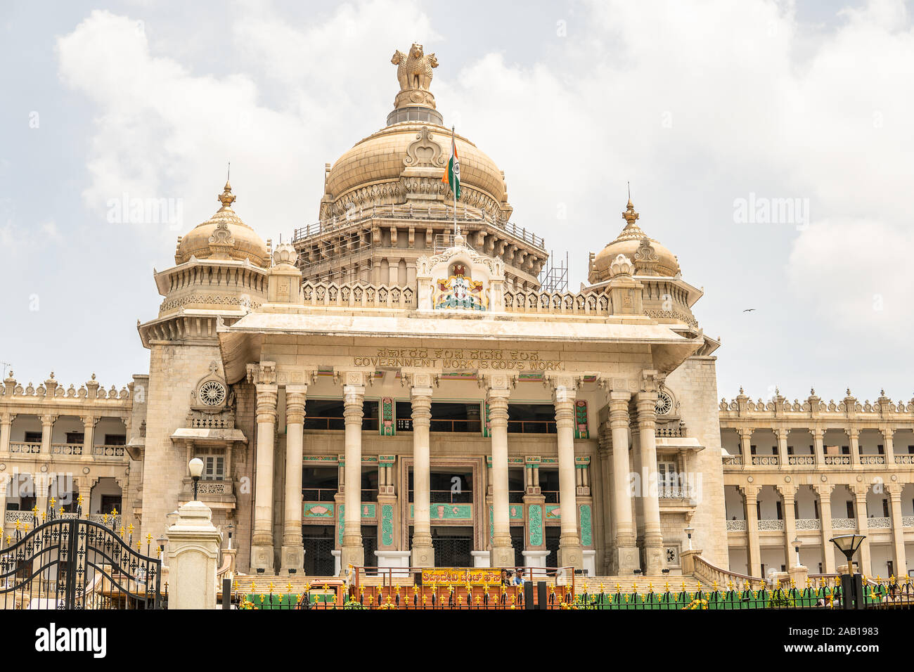 Karnataka capital hi-res stock photography and images - Alamy