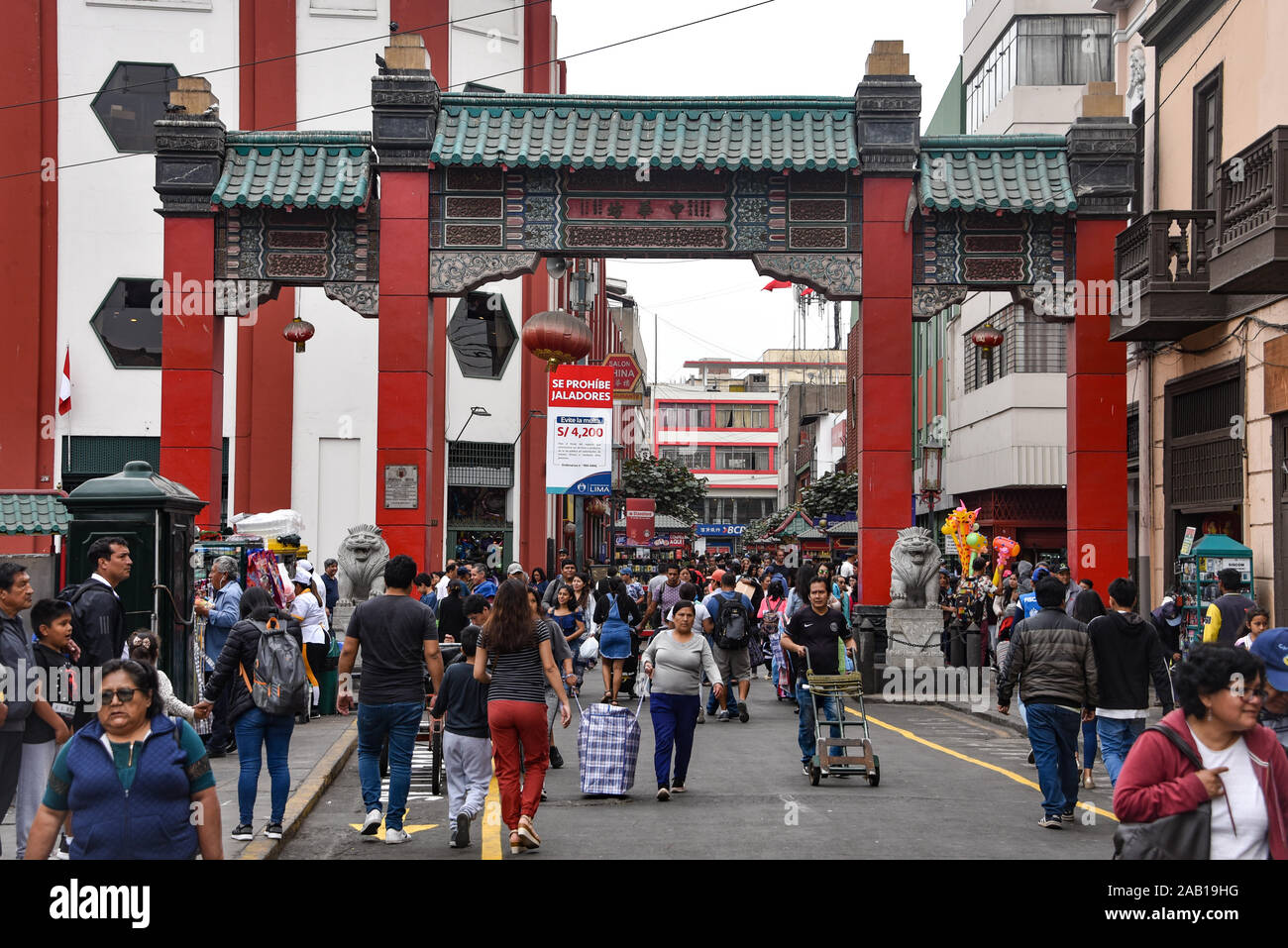 Barrios altos. lima hi-res stock photography and images - Alamy
