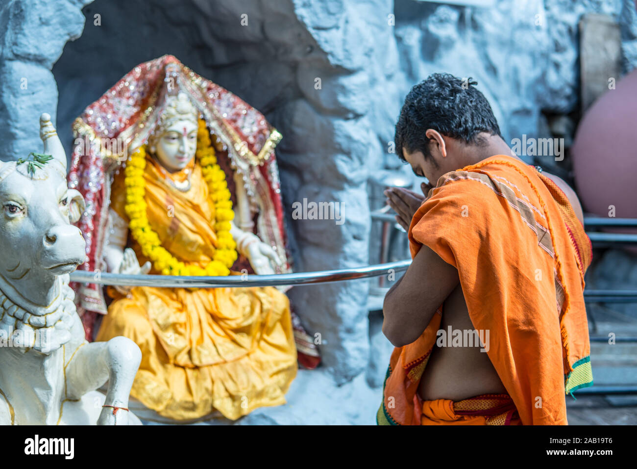 Bengaluru Shivoham Shiva Temple, Sacred complex containing enormous ...