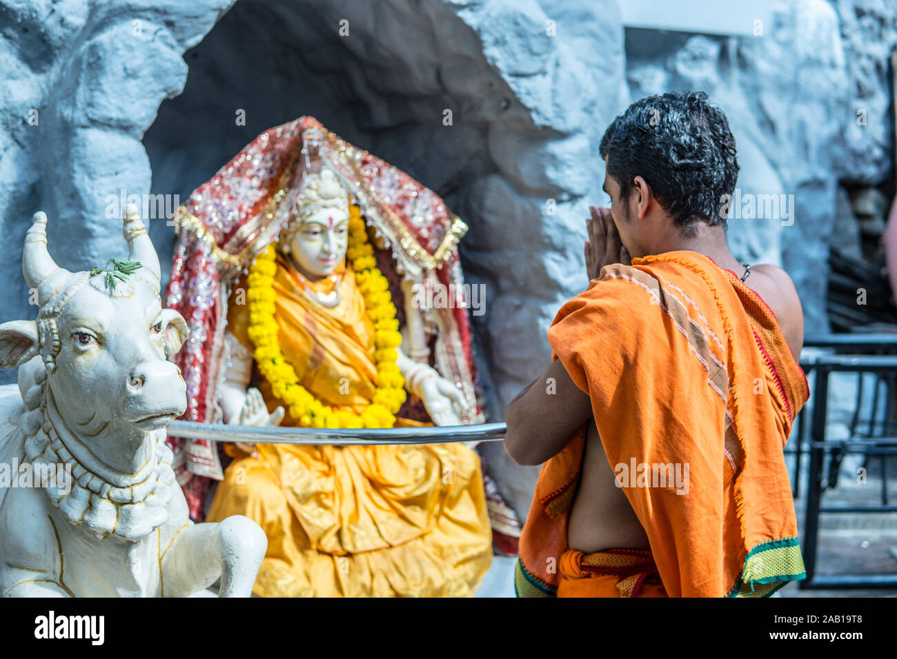 Bengaluru Shivoham Shiva Temple, Sacred complex containing enormous ...