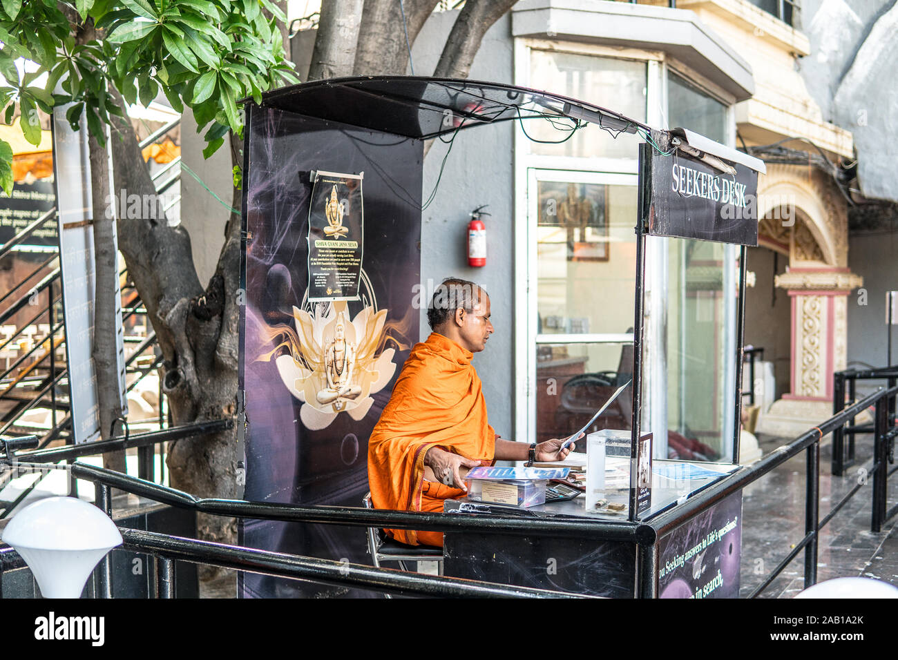 Bengaluru Shivoham Shiva Temple, Sacred complex with Shiva The ...