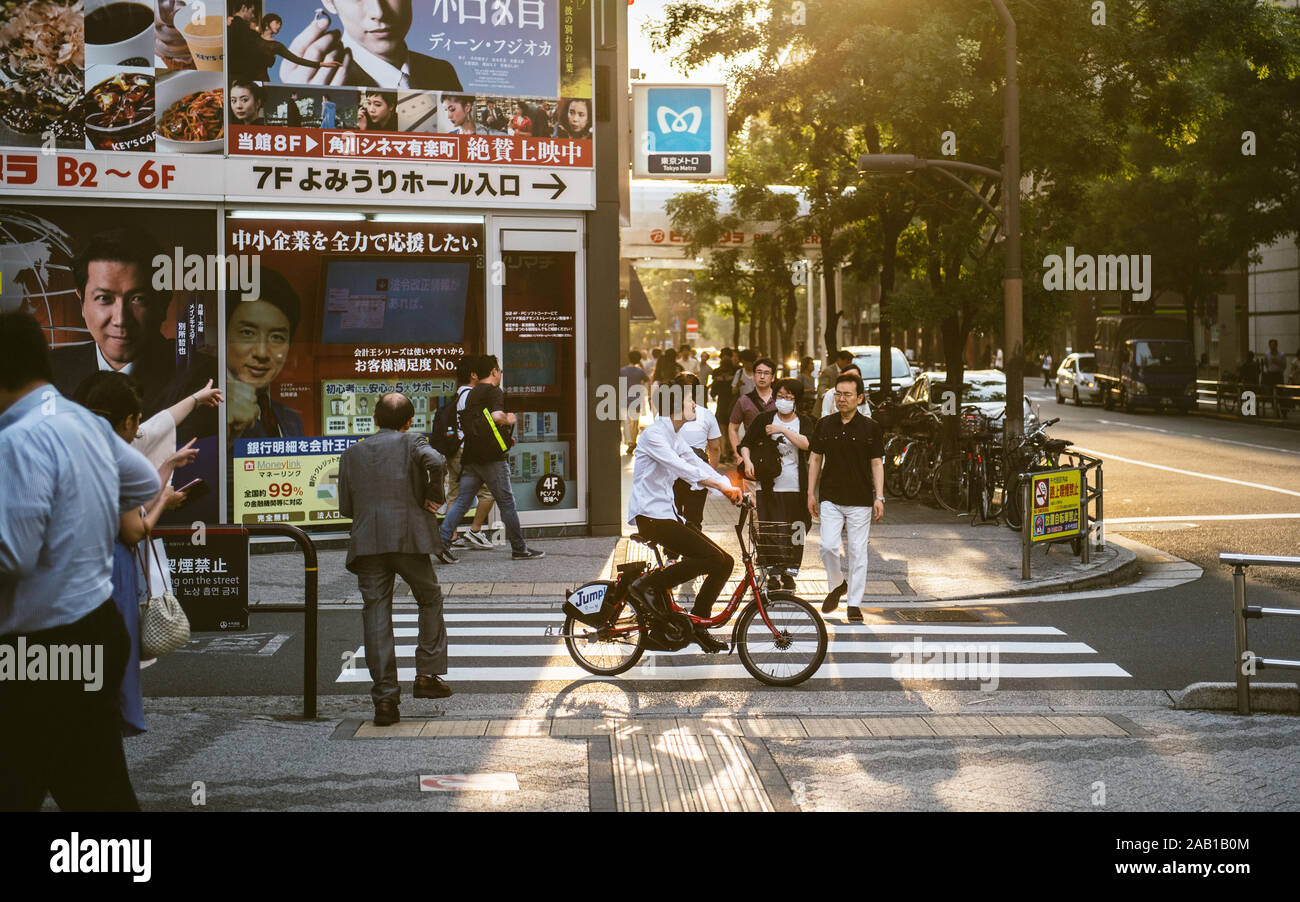 Hot japan tokyo street hi-res stock photography and images - Alamy