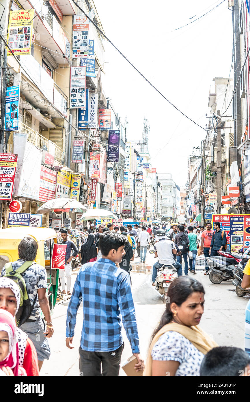 Special narrow road hi-res stock photography and images - Alamy