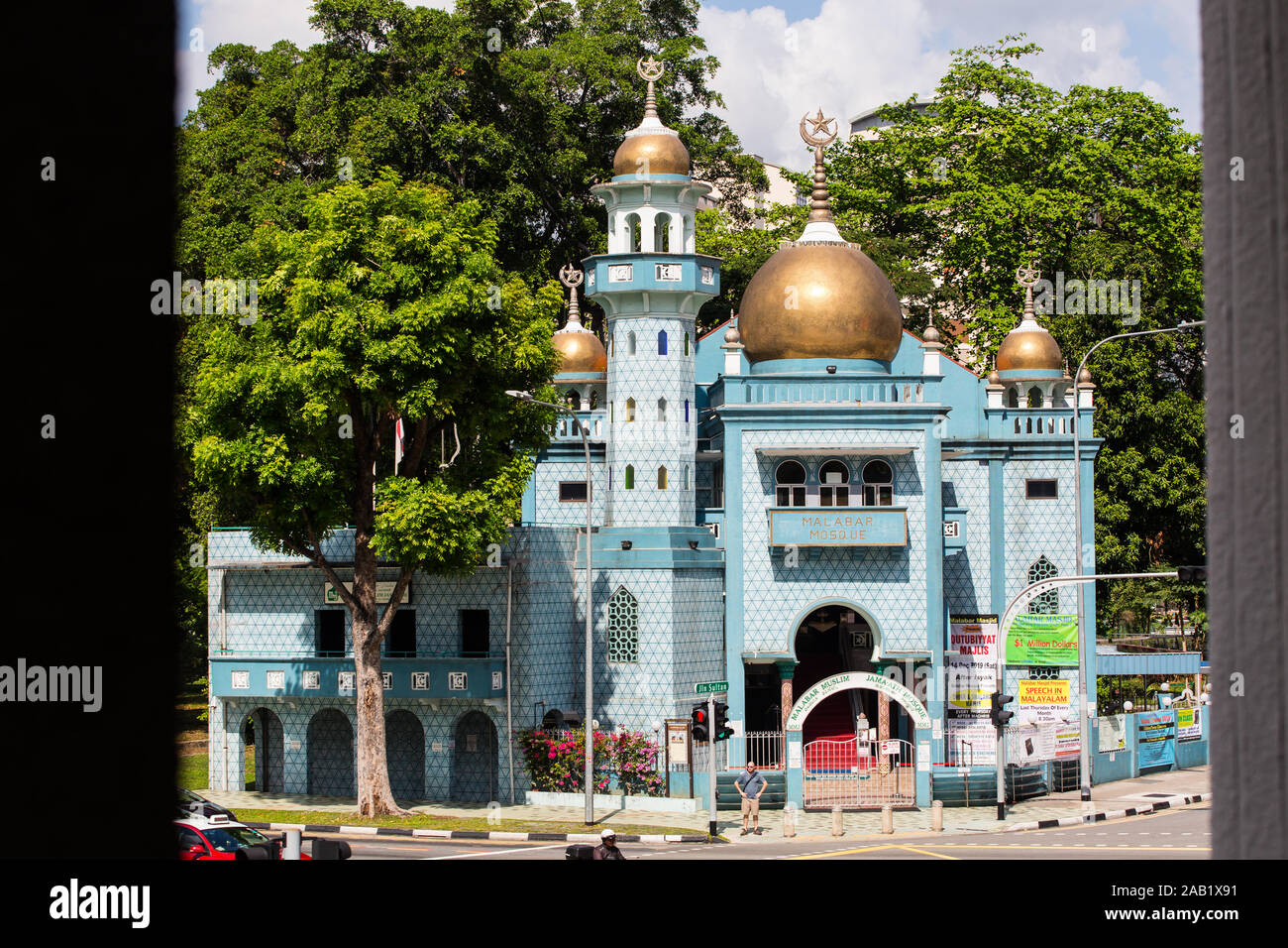 Masjid malabar hi-res stock photography and images - Alamy
