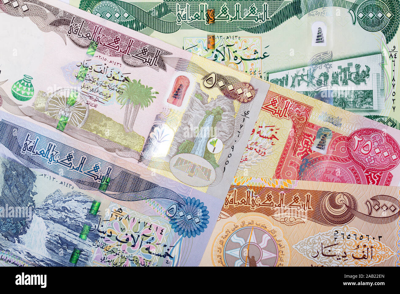 Iraqi dinar hi-res stock photography and images - Alamy