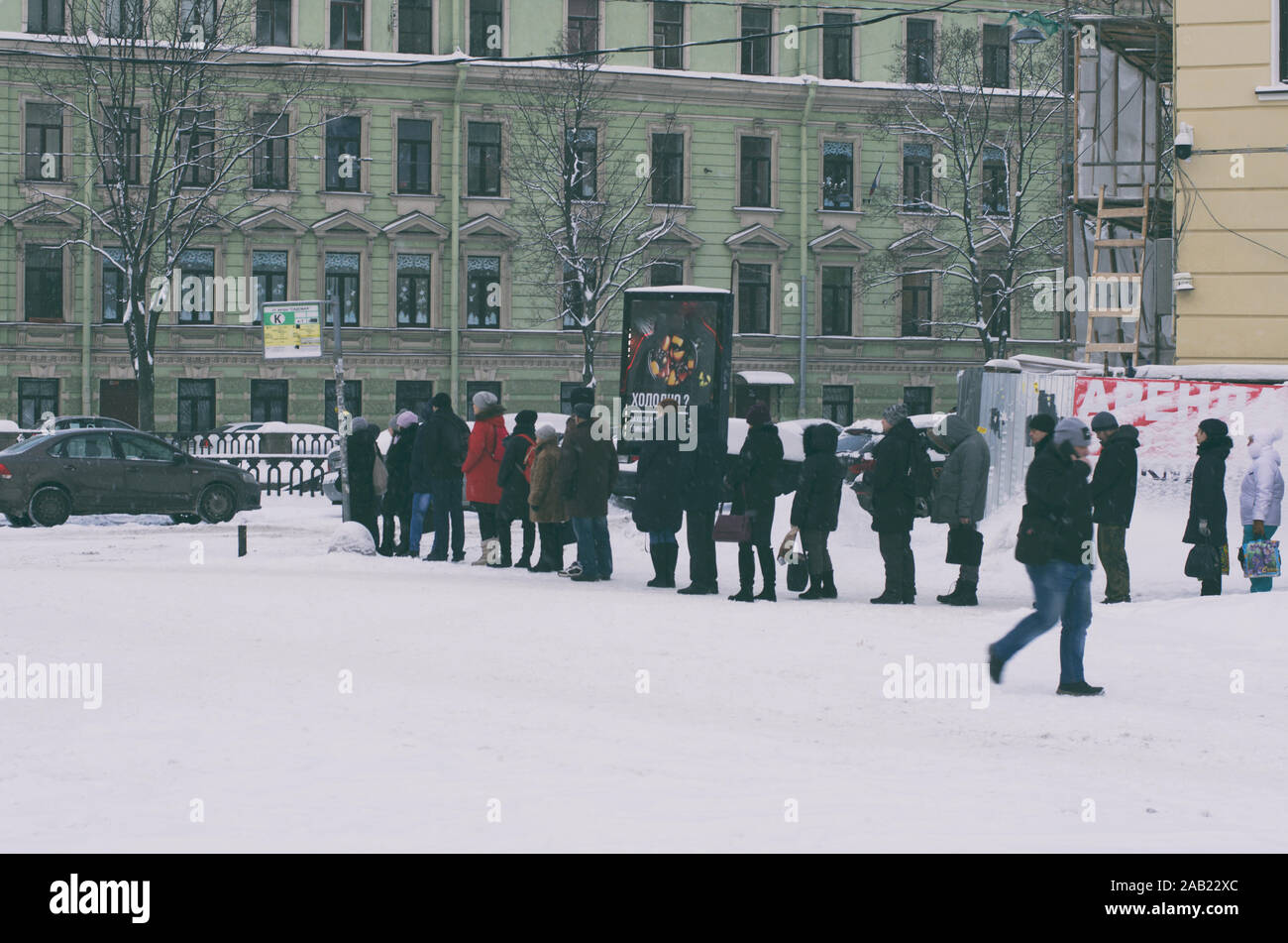 Frozen bus stop hi-res stock photography and images - Alamy