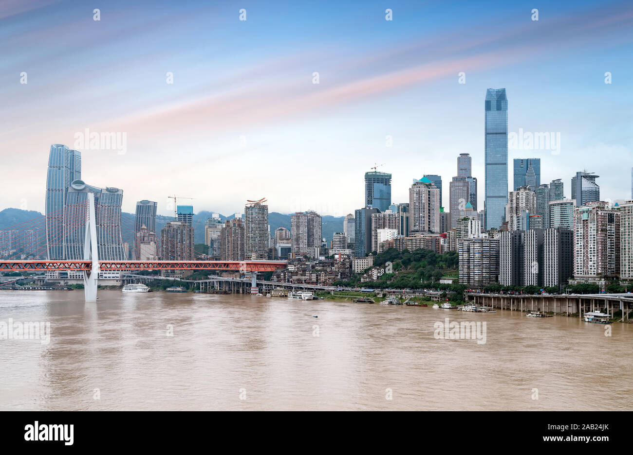 Chongqing city skyline, modern bridges and skyscrapers Stock Photo - Alamy