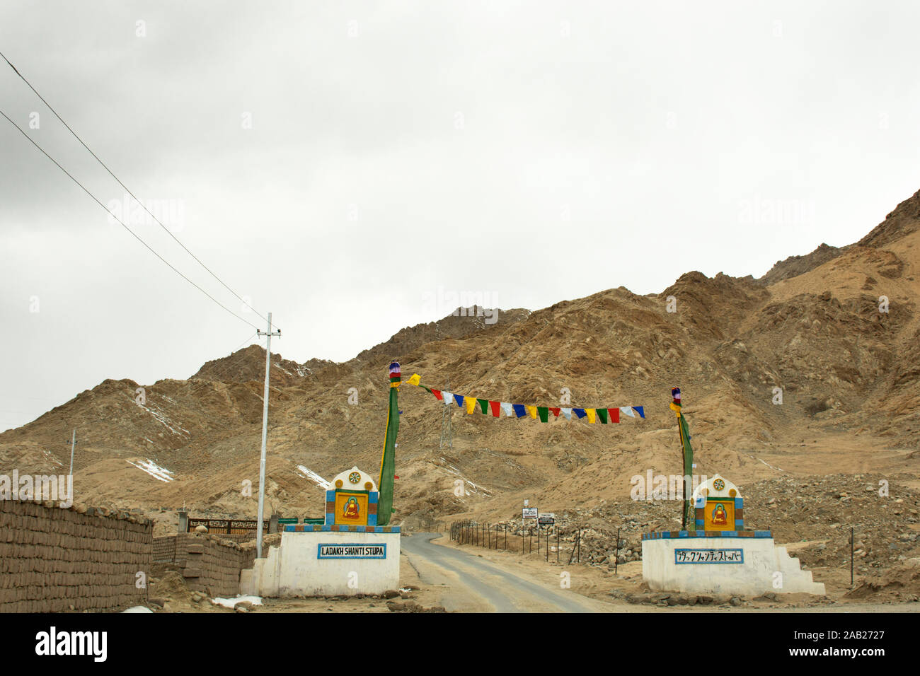 Tibetan stupa gate hi-res stock photography and images - Alamy