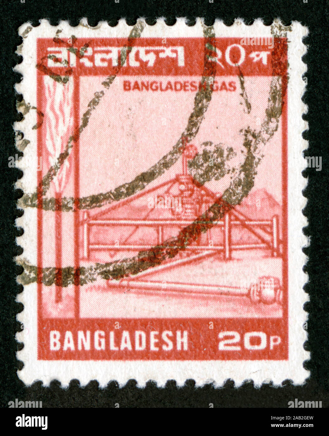 Bangladesh Postage Stamp Stock Photos & Bangladesh Postage Stamp Stock ...