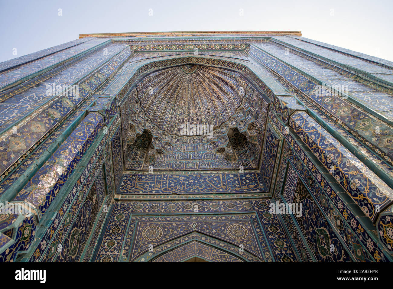 shakhi zindah necropolis samarkand uzbekistan Stock Photo - Alamy