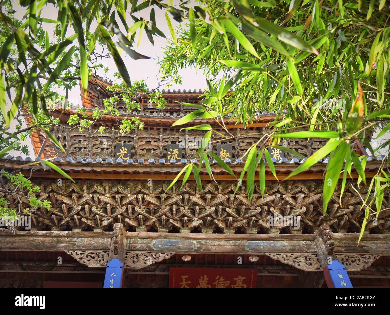 Beautiful yunnan temple hi-res stock photography and images - Alamy