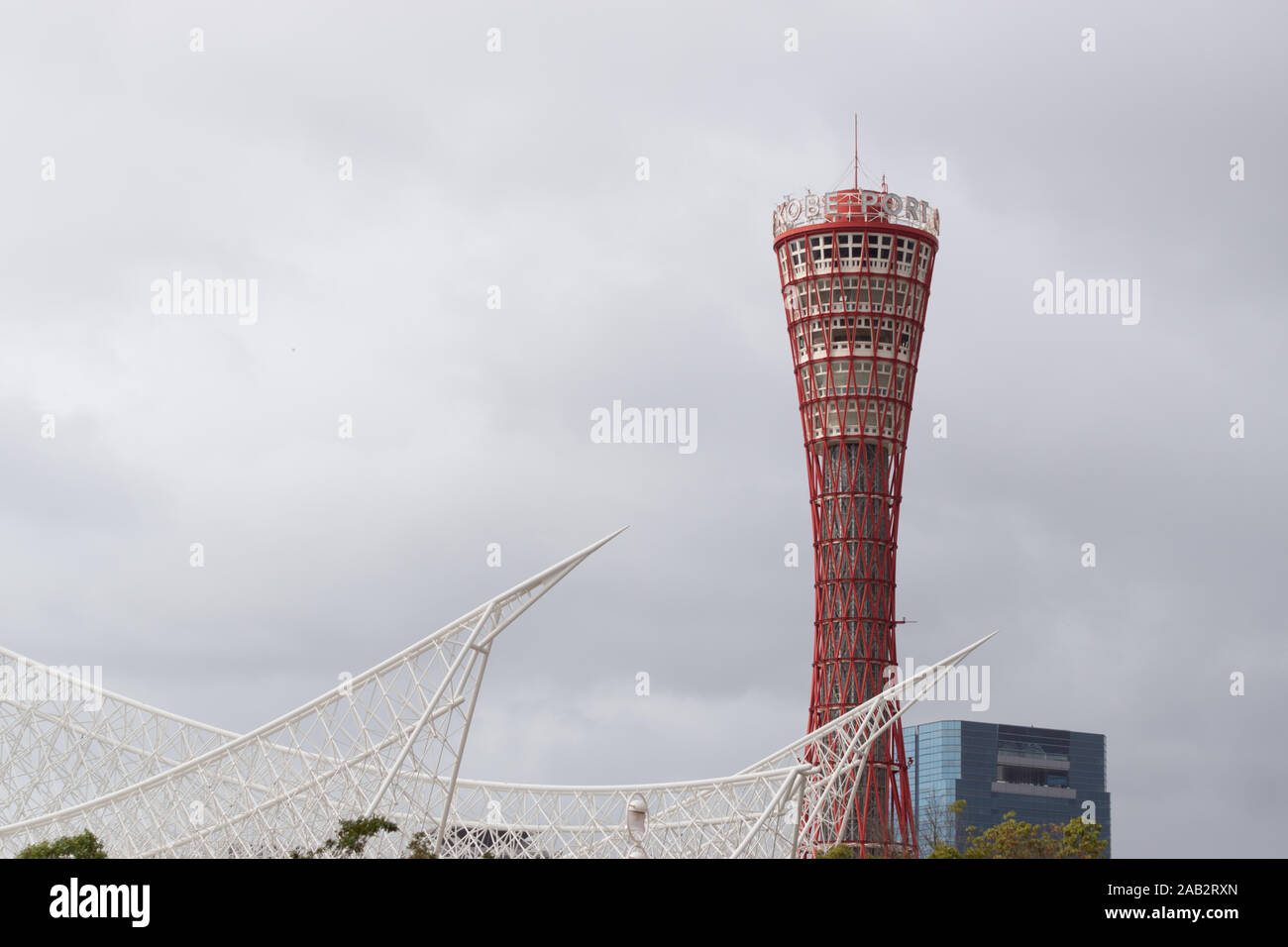 Kobe Port Tower, Japan Stock Photo - Alamy