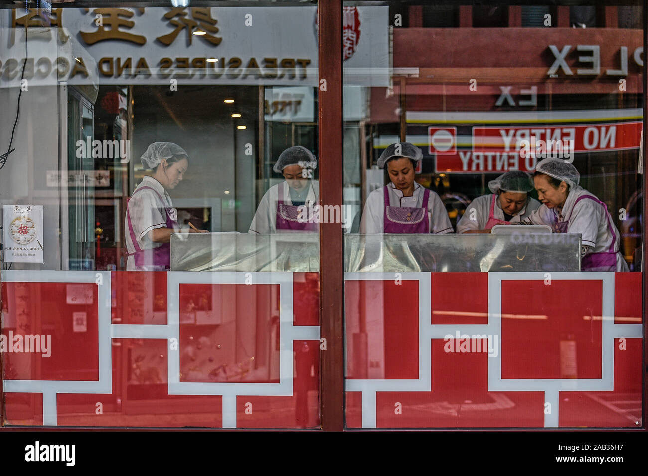 Chinese restaurant australia hi-res stock photography and images - Alamy