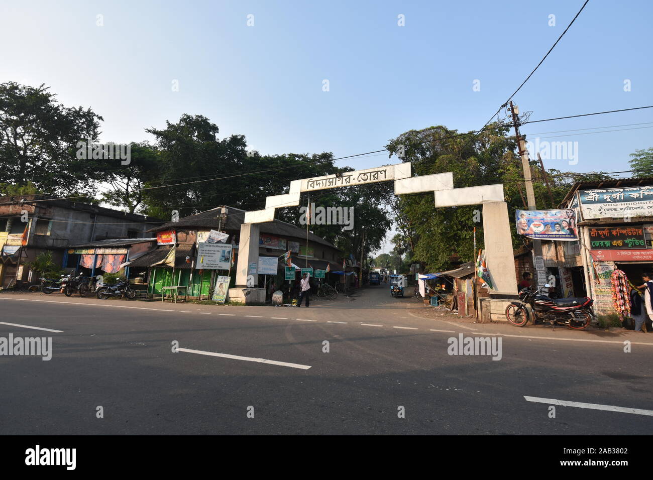 Torana gateway hi-res stock photography and images - Alamy