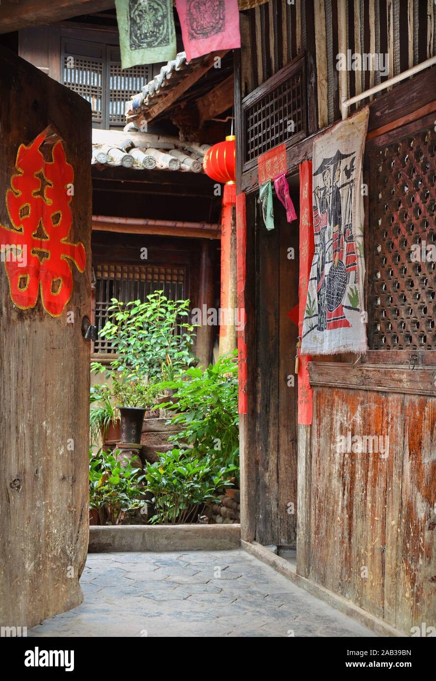 Open door old village house hi-res stock photography and images - Alamy