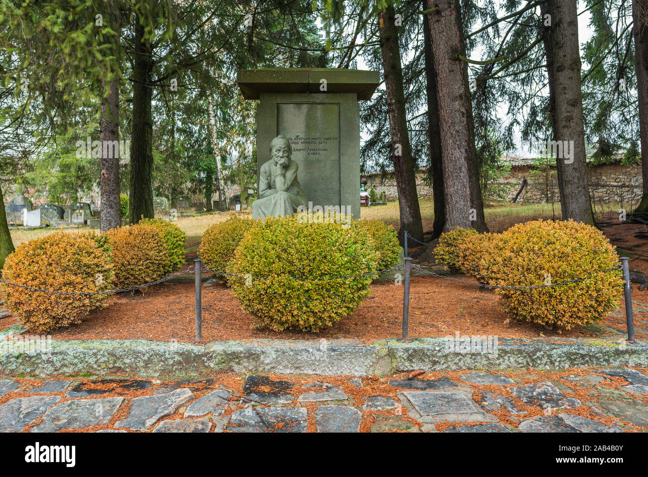 April uprising of 1876 hi-res stock photography and images - Alamy