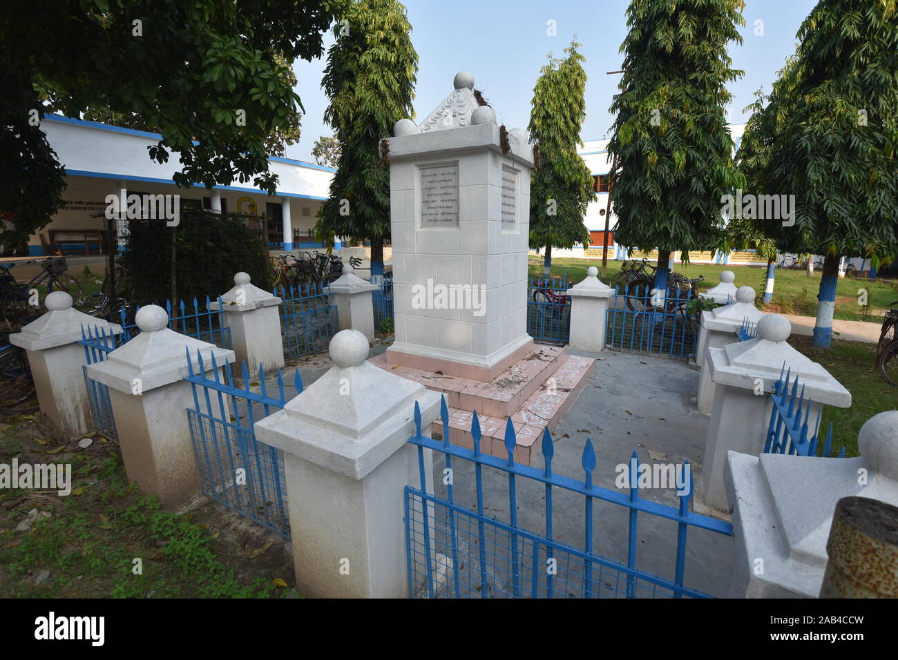 Ishwar Chandra Vidyasagar memorial inside the Birsingha Bhagabati ...