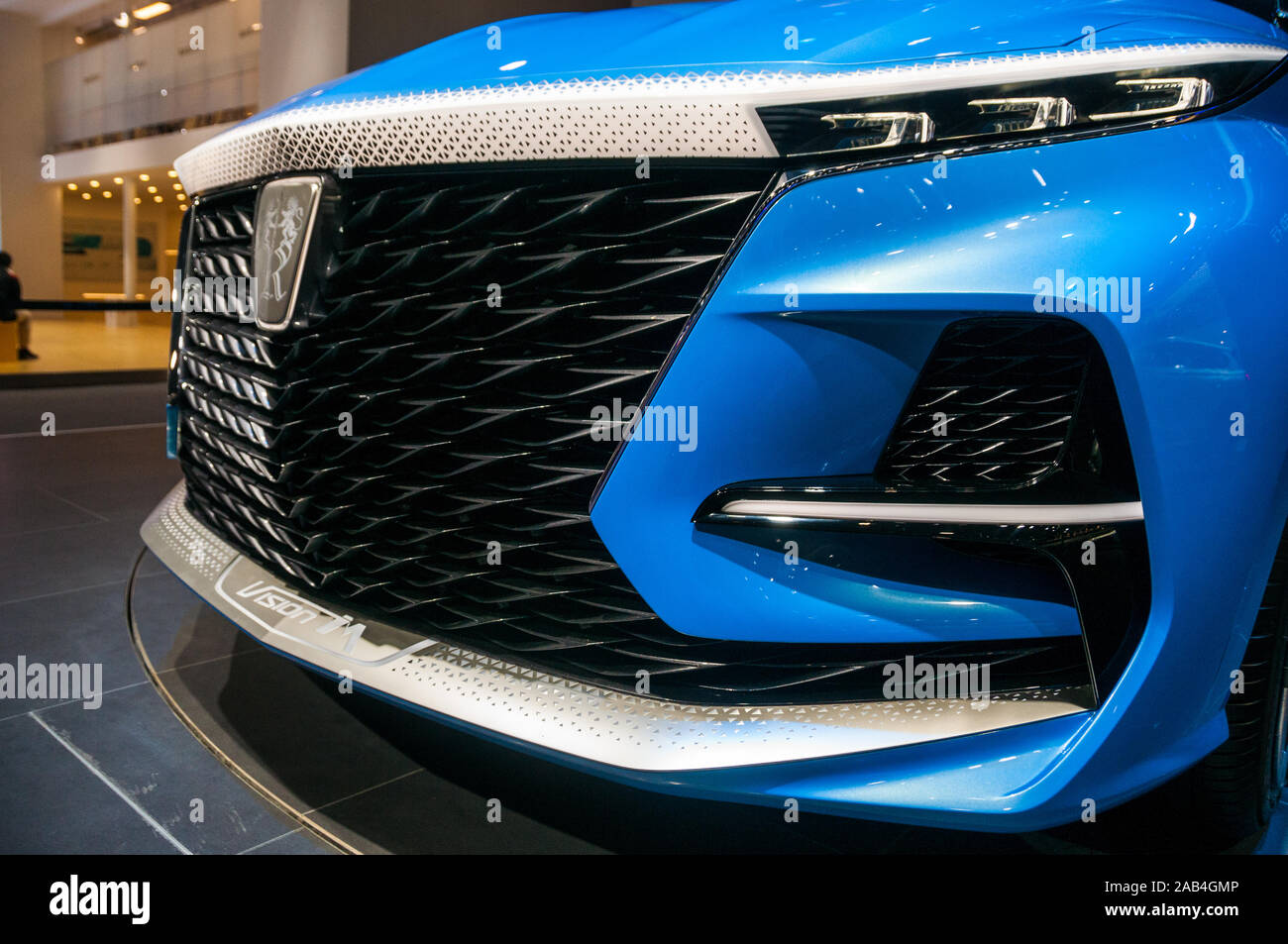 The SAIC Roewe Vision iM concept showcasing a forthcoming new MPV carat ...