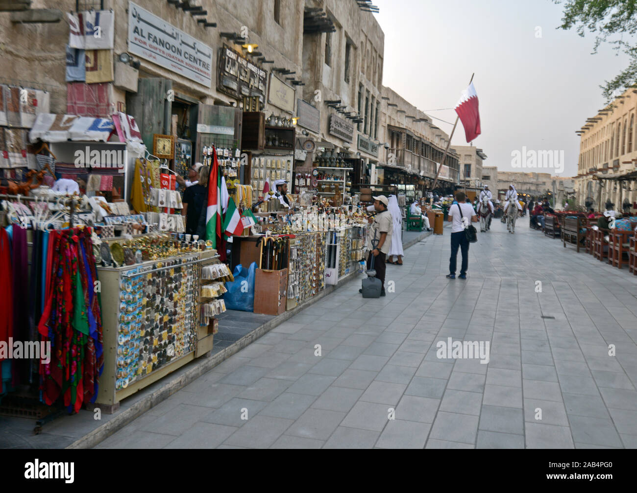 Souq Waqif, Doha, Qatar Stock Photo - Alamy