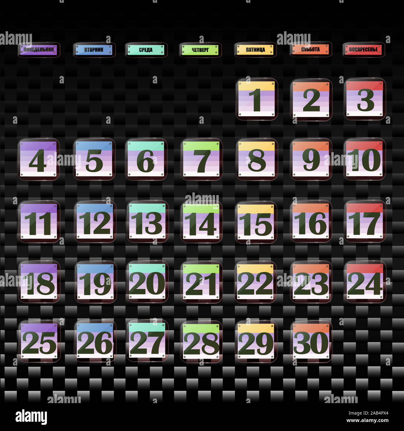 Colorful calendar for November 2019 in russian. Set of buttons with ...