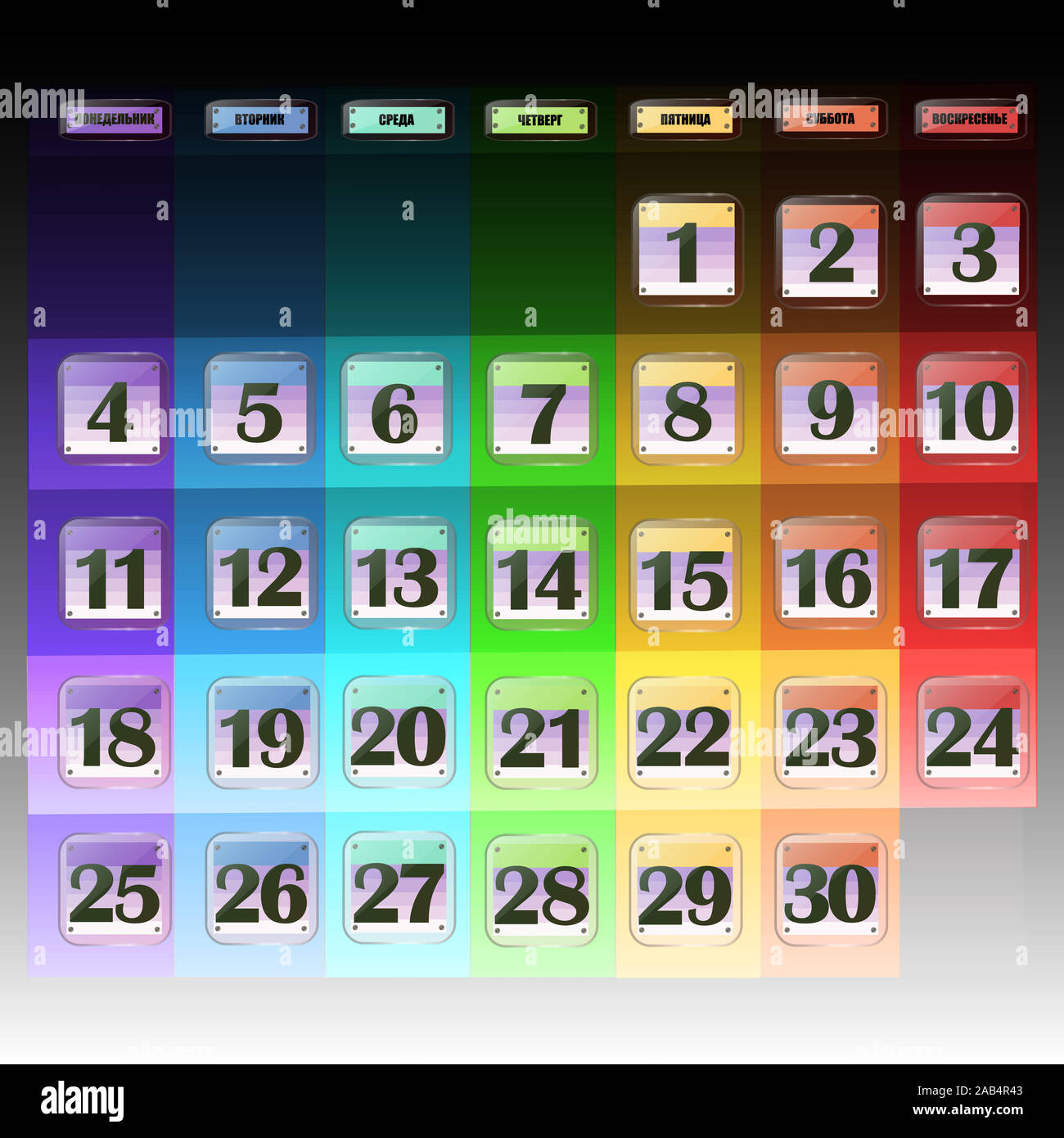 Colorful calendar for November 2019 in russian. Set of buttons with ...