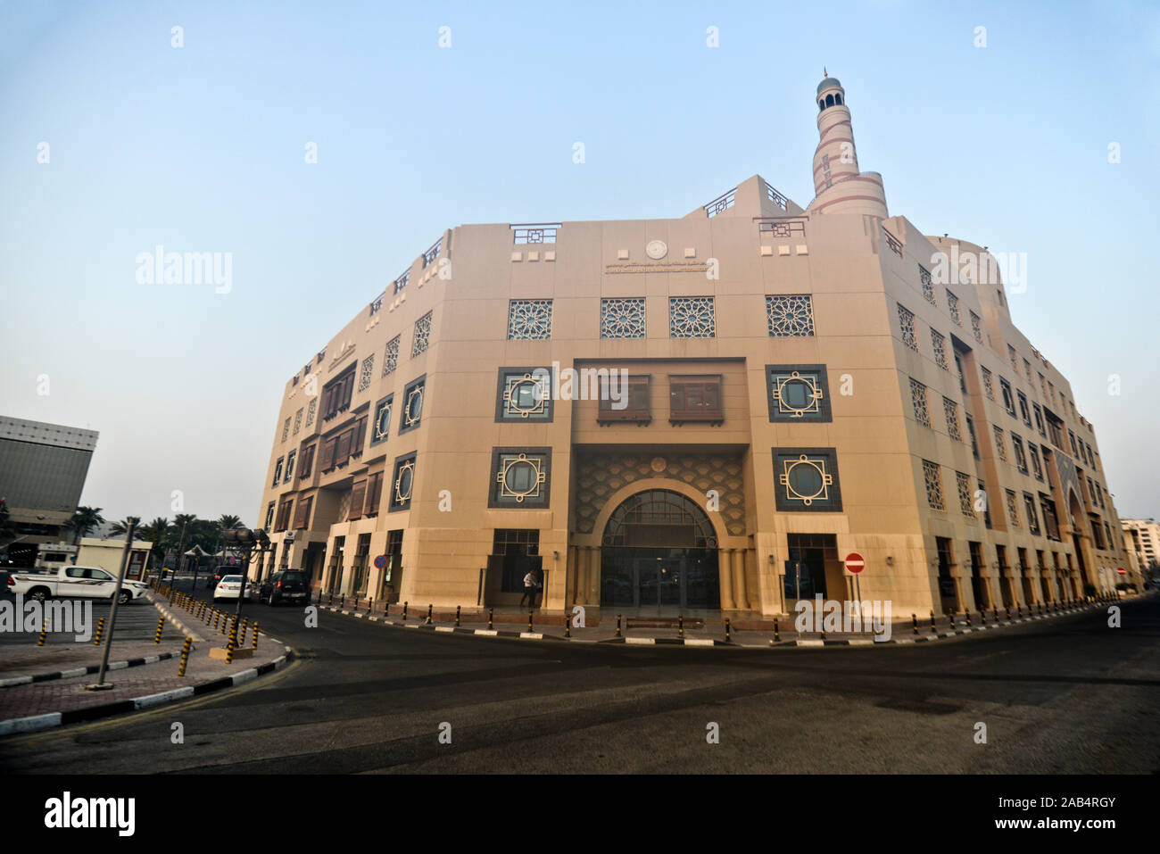 Al Fanar Qatar Islamic Cultural Center Doha High Resolution Stock ...