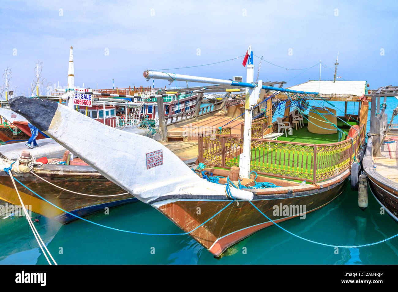 Indian fishing dock hi-res stock photography and images - Alamy