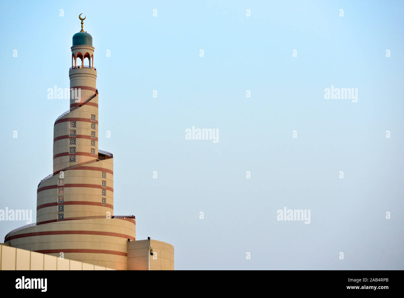 Al islamic centre doha qatar hi-res stock photography and images - Alamy