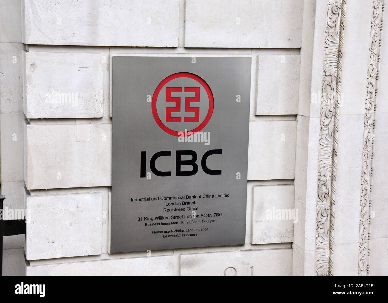 London icbc hi-res stock photography and images - Alamy