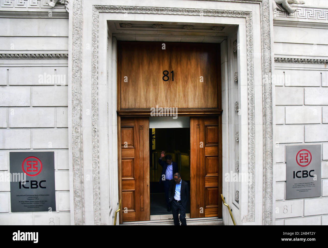 London icbc hi-res stock photography and images - Alamy