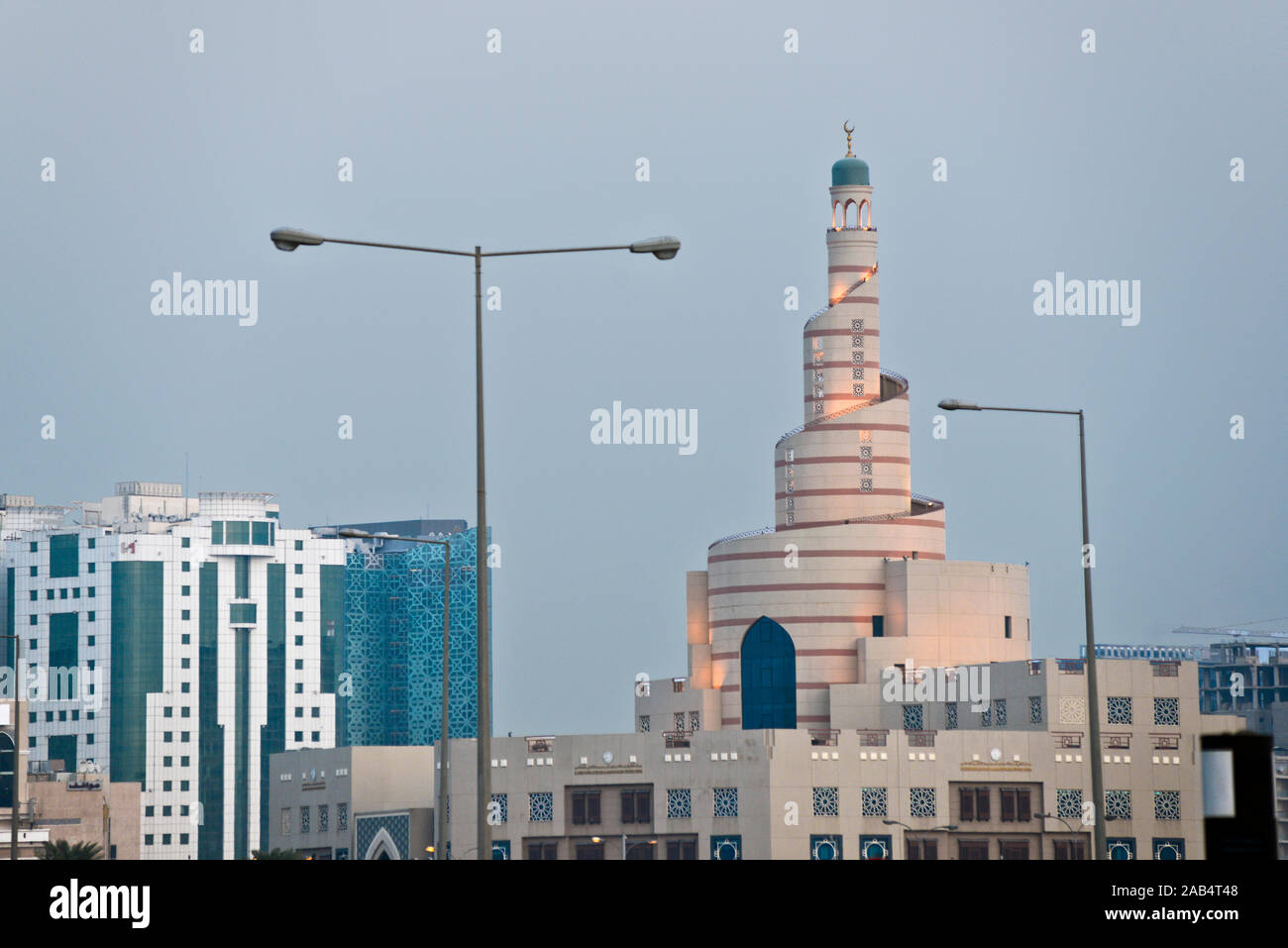 Al islamic centre doha qatar hi-res stock photography and images - Alamy