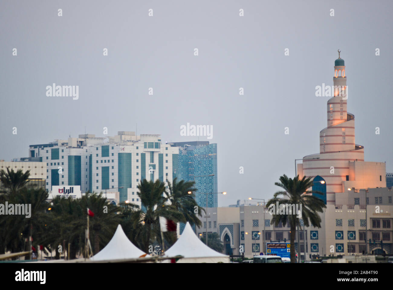 Al fanar qatar islamic cultural center doha hi-res stock photography ...