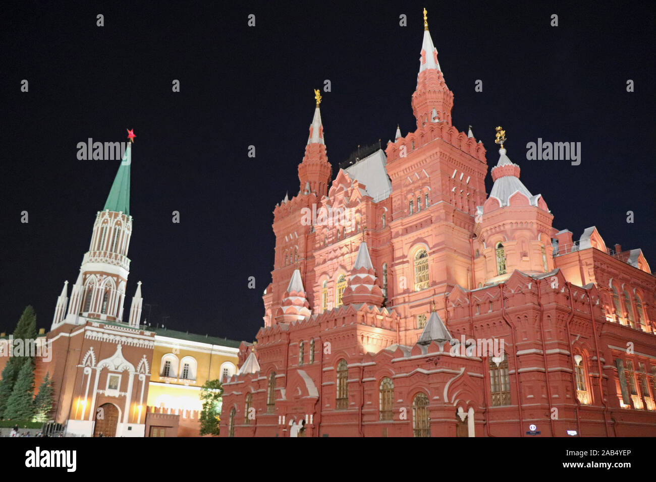 Russian orthodox church moscow night hi-res stock photography and ...
