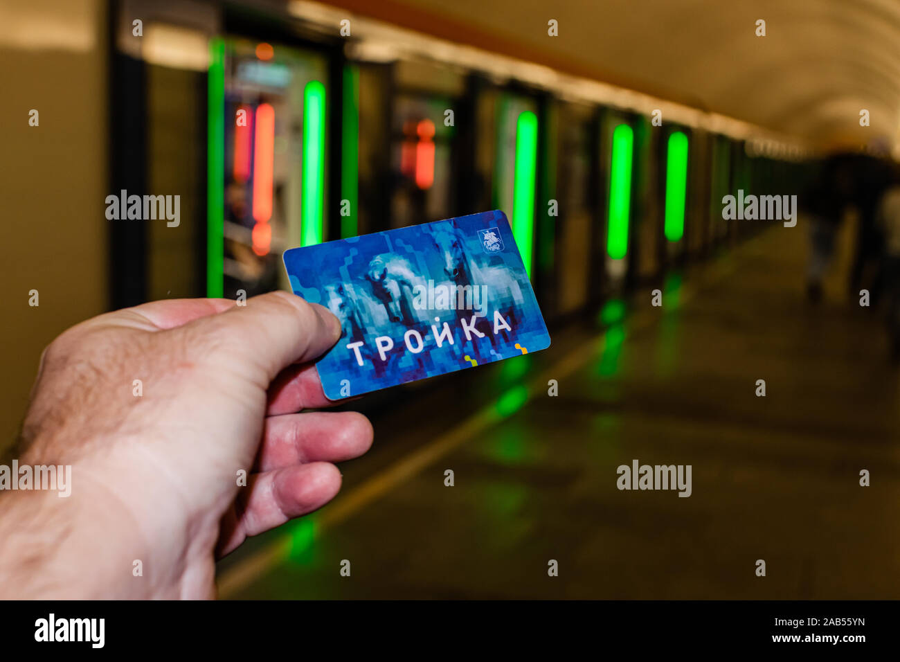 Moscow/Russia; June 30 2019: Troika metro card, with subway wagons ...