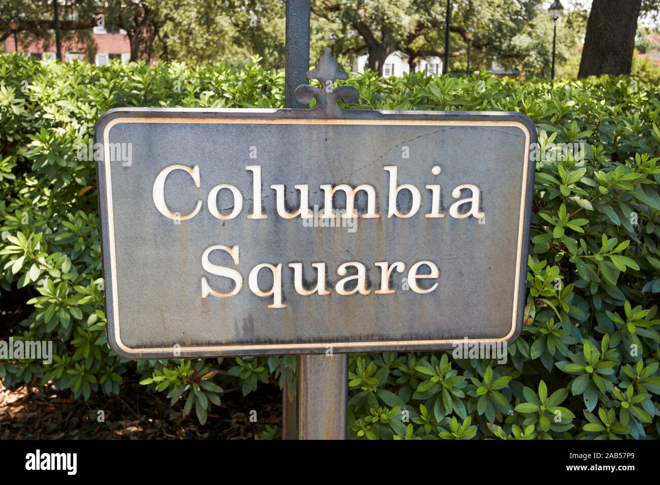 columbia square savannah georgia usa Stock Photo - Alamy