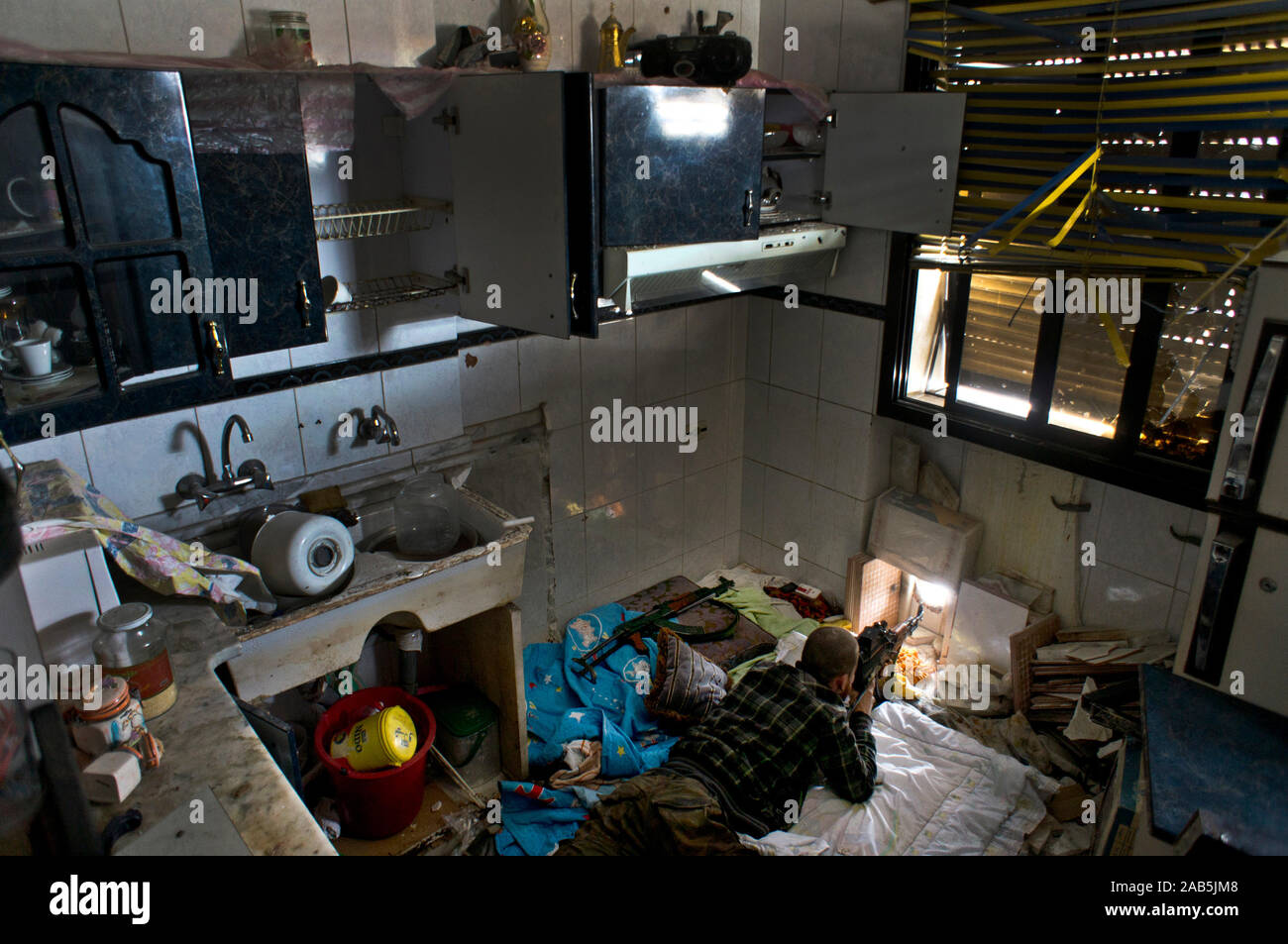 Jobar hi-res stock photography and images - Alamy