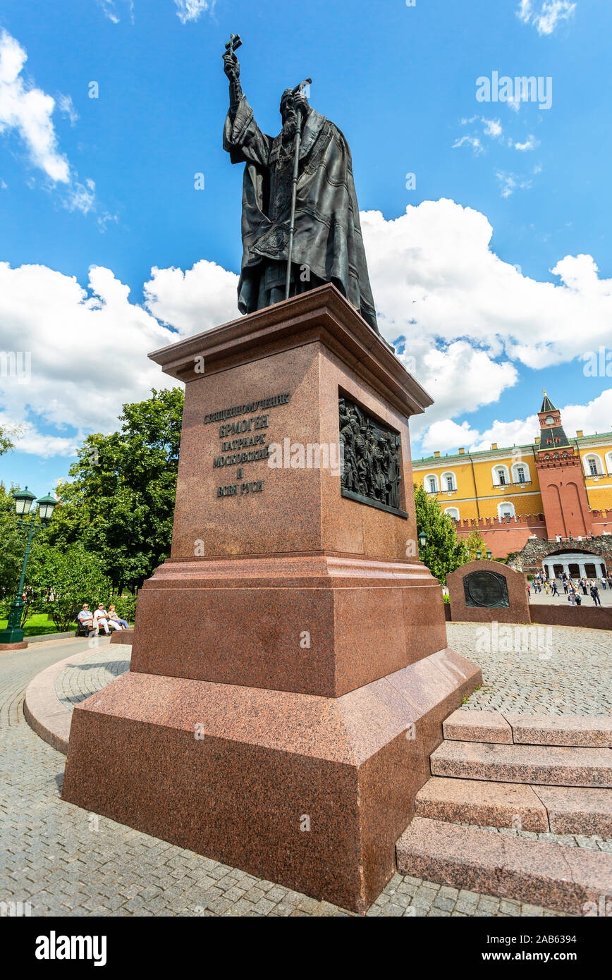 Moscow cityscapes hi-res stock photography and images - Alamy