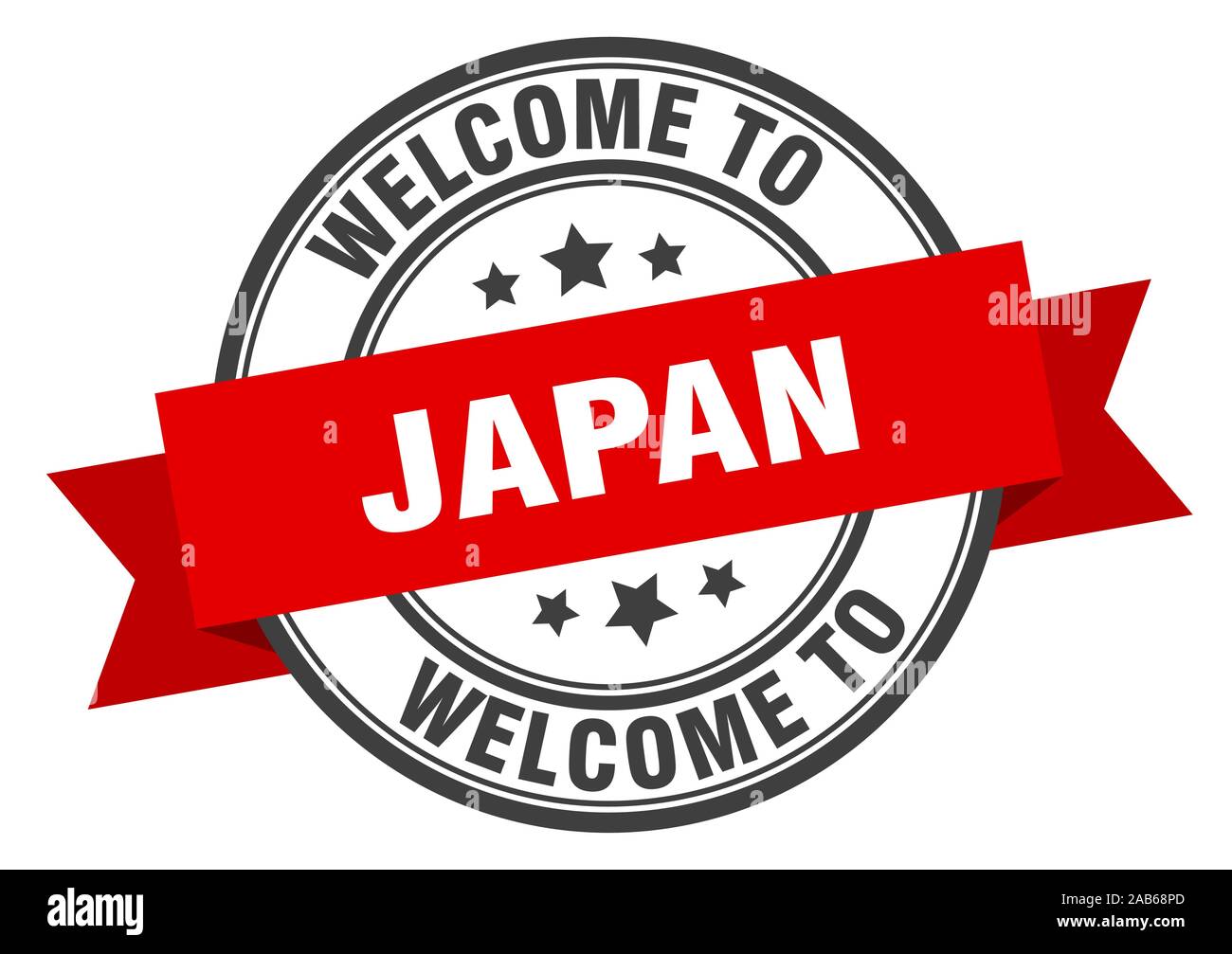 Japan stamp. welcome to Japan red sign Stock Vector Image & Art - Alamy