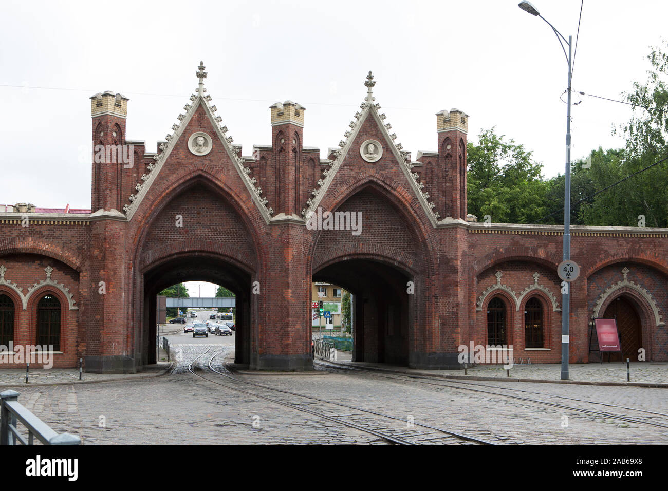 Kaliningrad, Kaliningrad Oblast, Russia - Brandenburg Gate. Signature ...