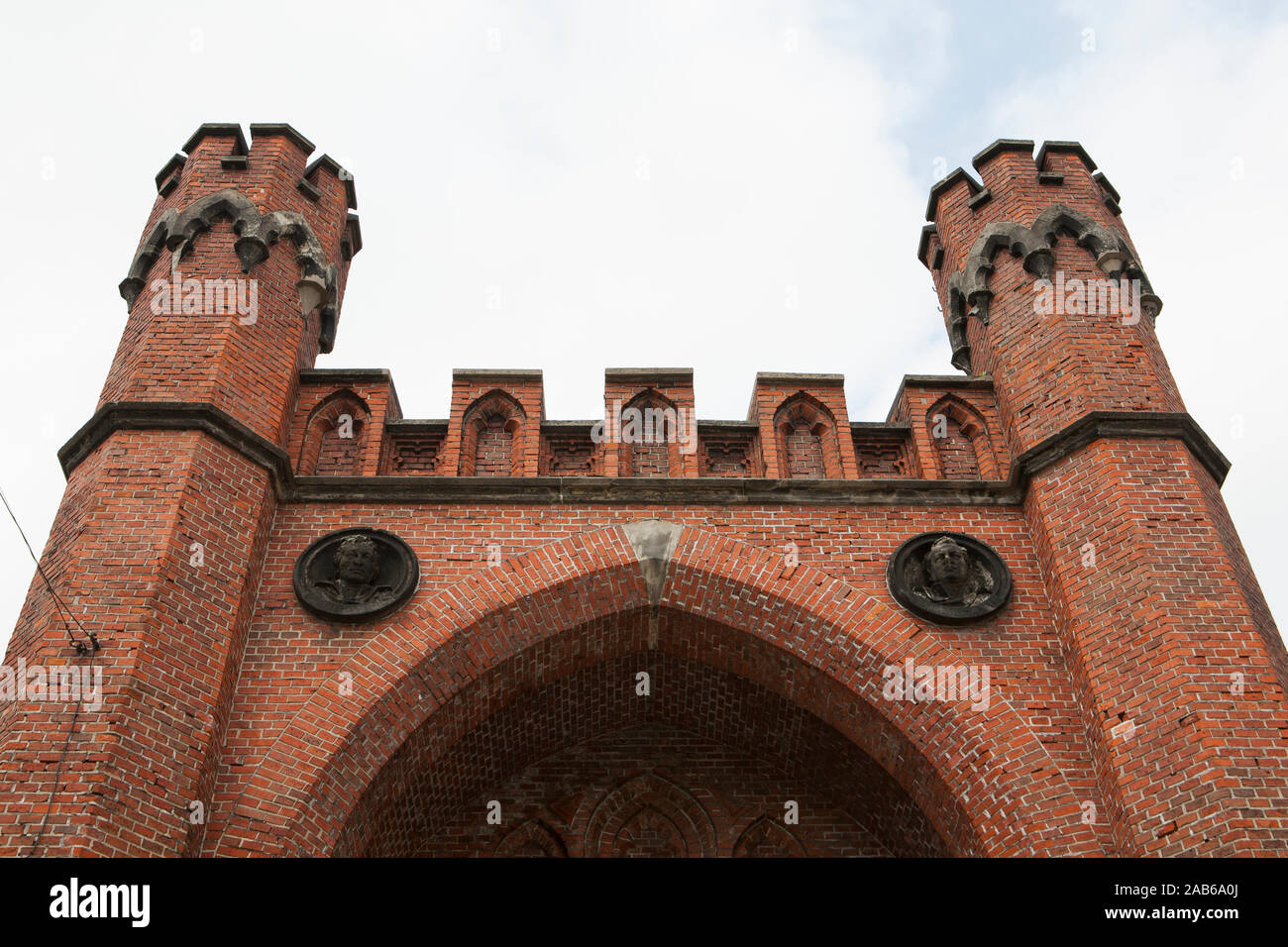 Kaliningrad, Kaliningrad Oblast, Russia - Rosgarten Gate Stock Photo ...