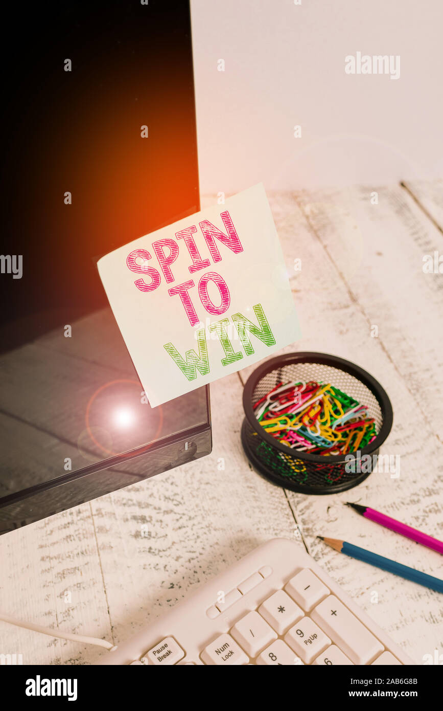 Spinning ball computer hi-res stock photography and images - Alamy