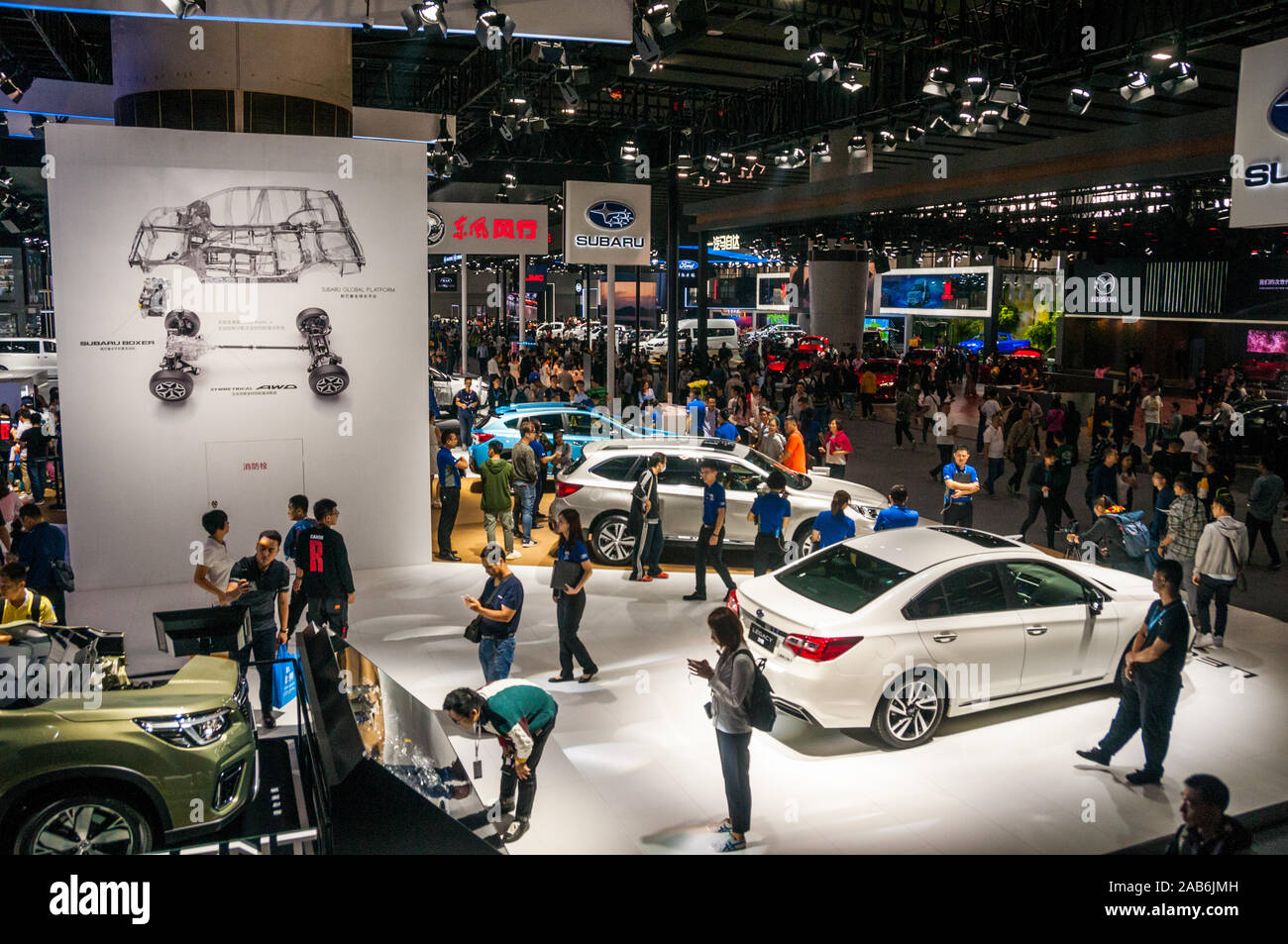 The Subaru stand at the 2019 Guangzhou Auto Show Stock Photo - Alamy