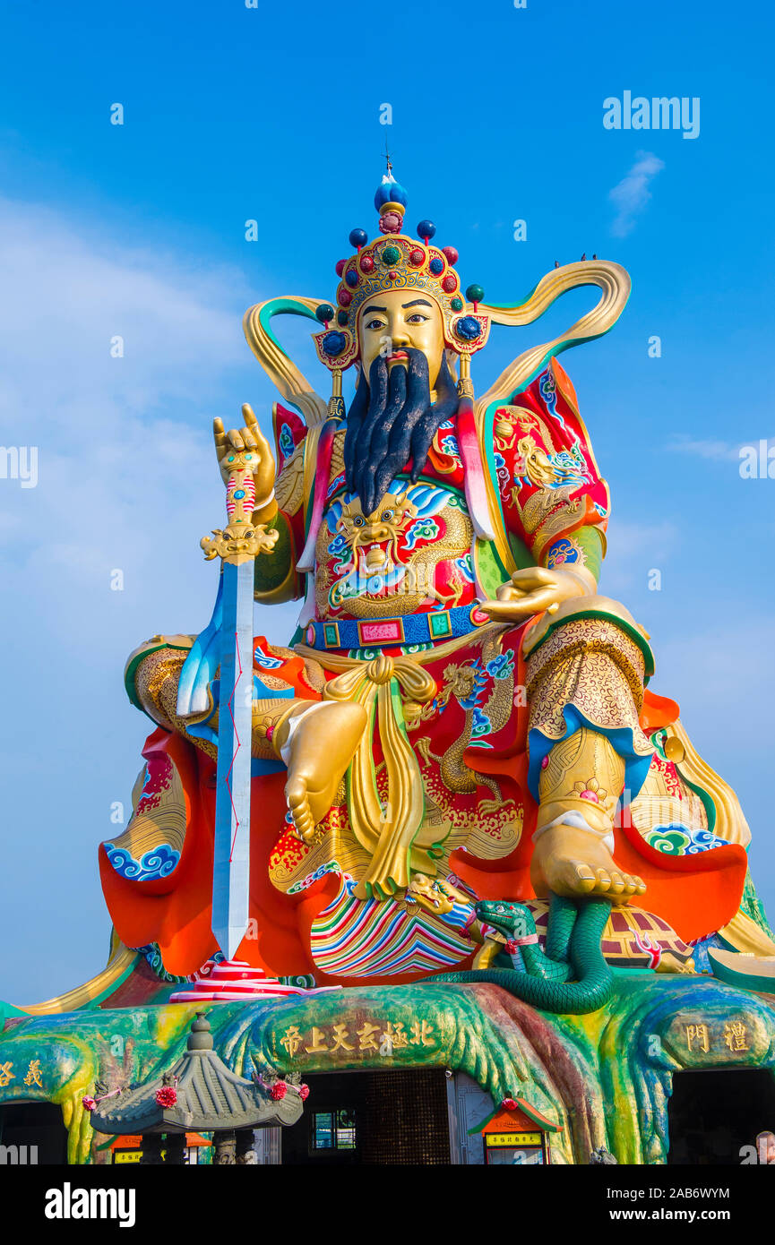 Shangdi hi-res stock photography and images - Alamy