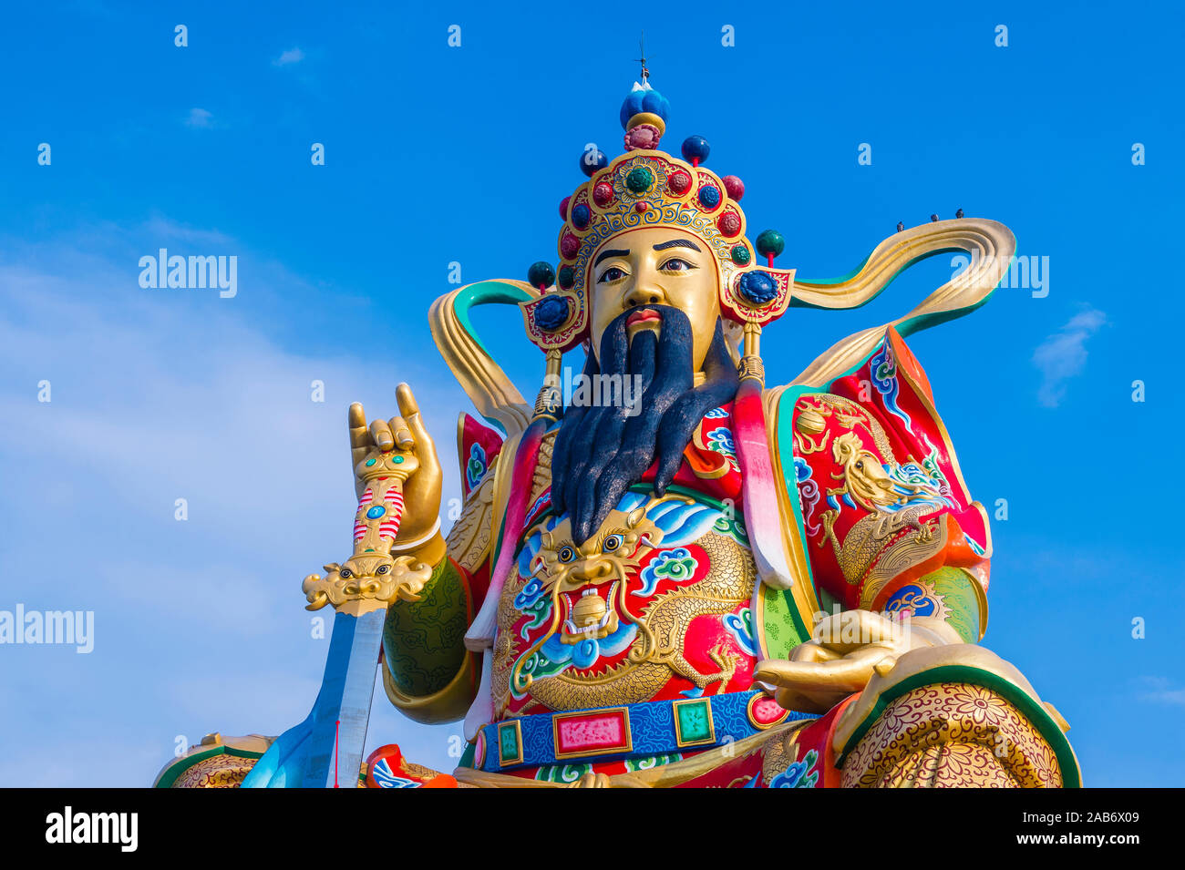 Taiwan confucian temple asia orient hi-res stock photography and images ...